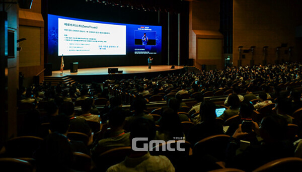 아시아 최대 규모 보안 콘퍼런스 'ISEC 2024' 성료