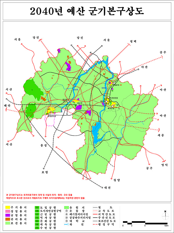 예산군 "2040년 인구 8만7500명"