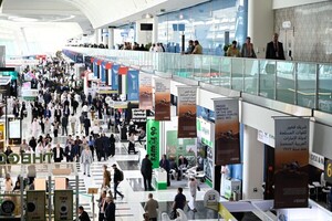 방사청, IDEX 2025서 ‘통합한국관’ 운영